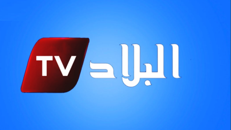 مركز الدراسات راد ميديا أند سورفاي: قناة البلاد ستكون ثالث أكثر القنوات ...